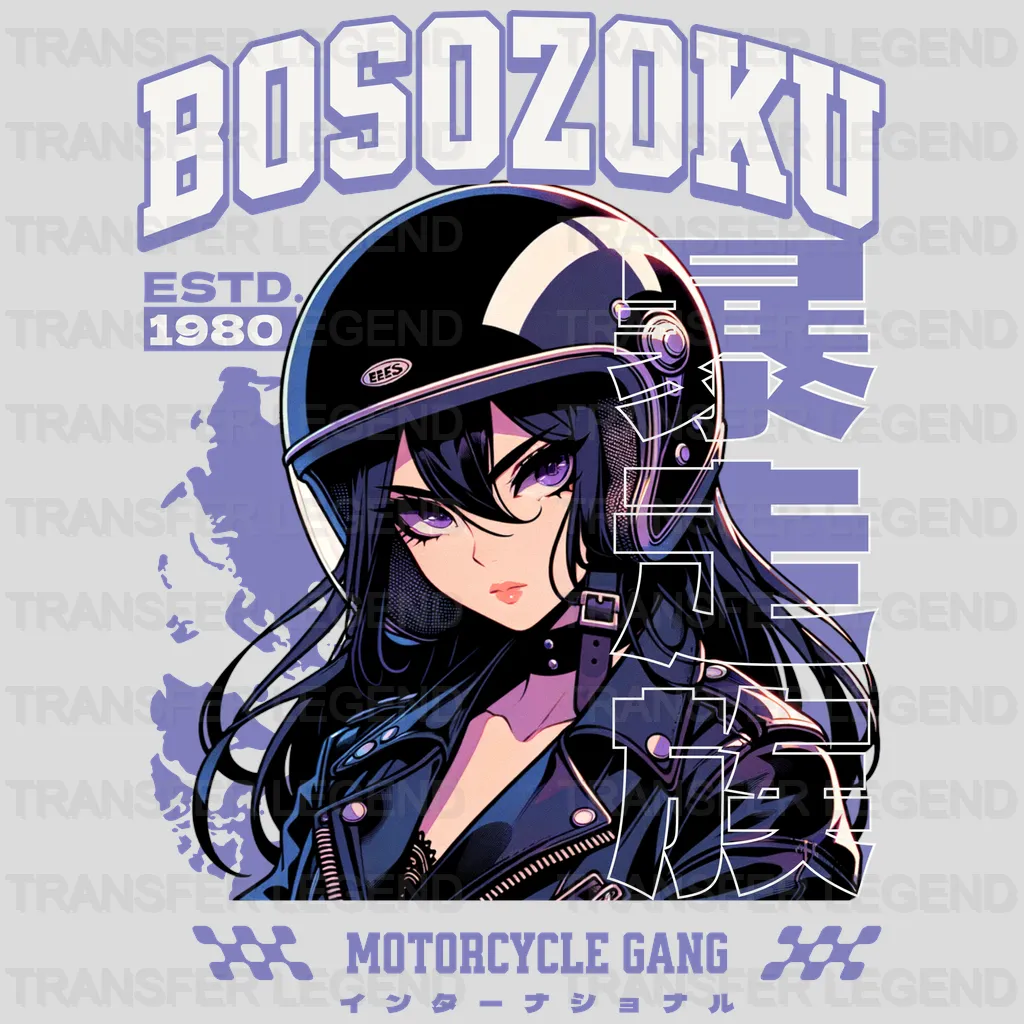 Motorcycle Gang Streetwear Design - DTF Heat Transfer